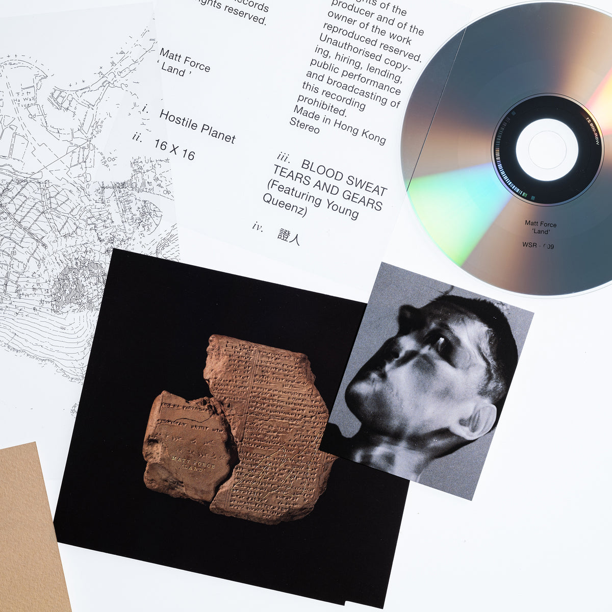 MATT FORCE - "LAND" EP – WILDSTYLE RECORDS