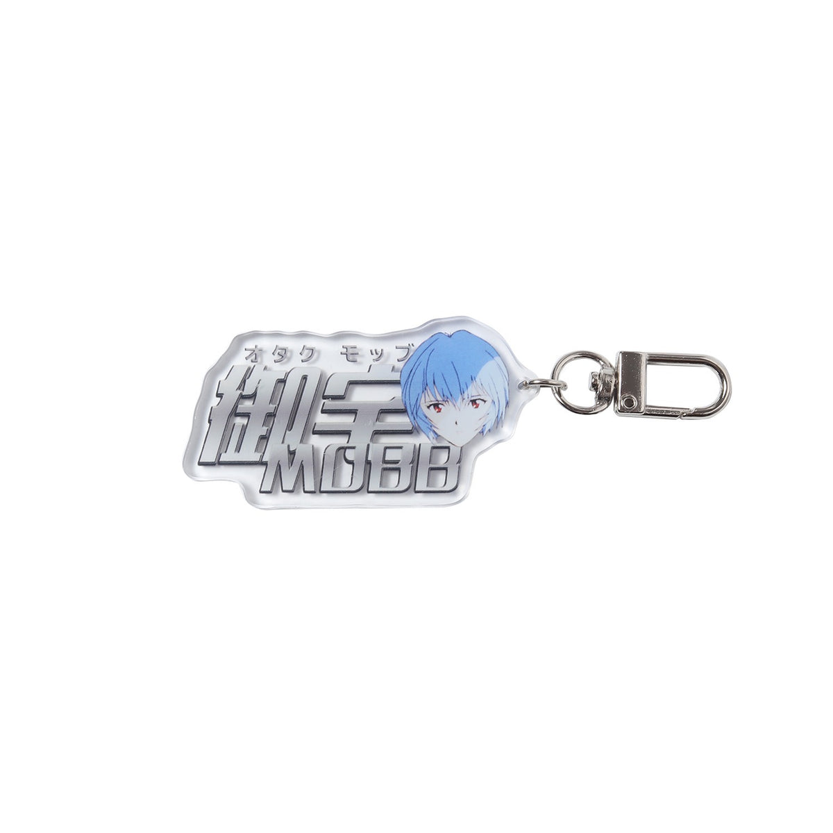 OTAKU MOBB Acrylic keychain – WILDSTYLE RECORDS